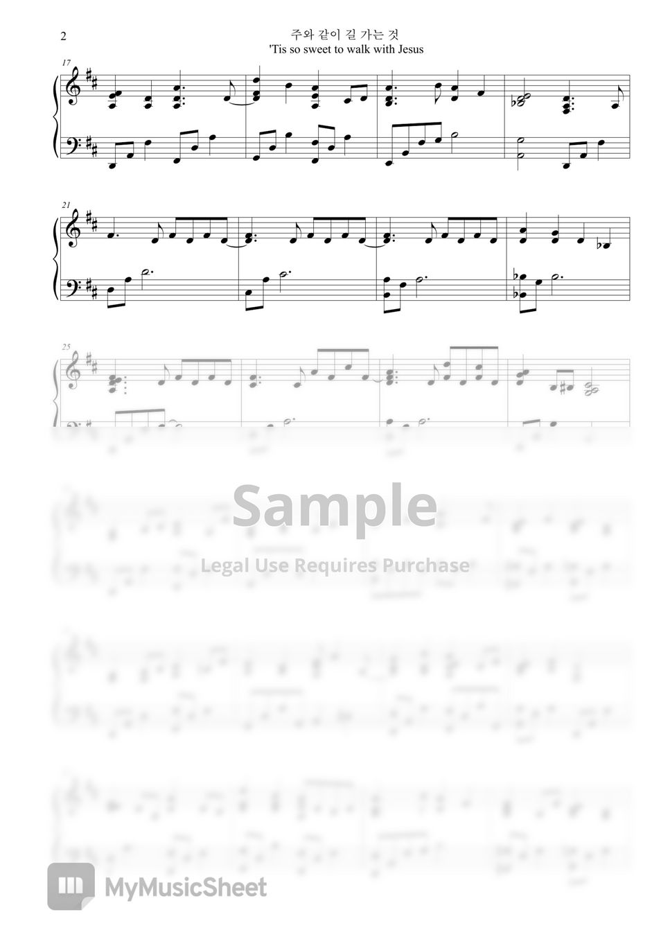 찬송가430장 주와 같이 길 가는 것 Tis So Sweet To Walk With Jesus 피아노연주 Blad By