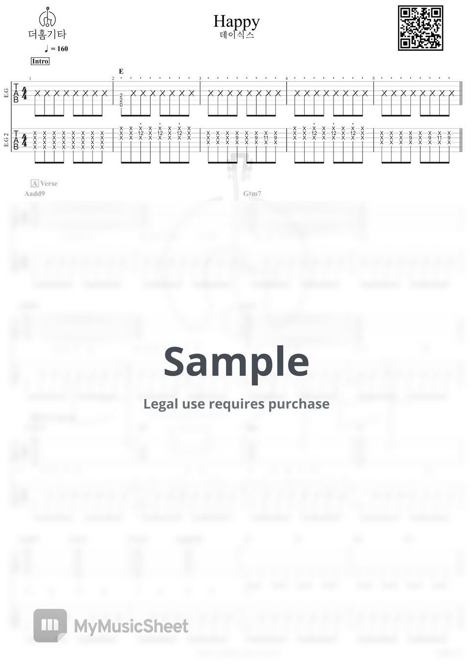 데이식스 - Happy Sheet Music by TheHomeGuitar