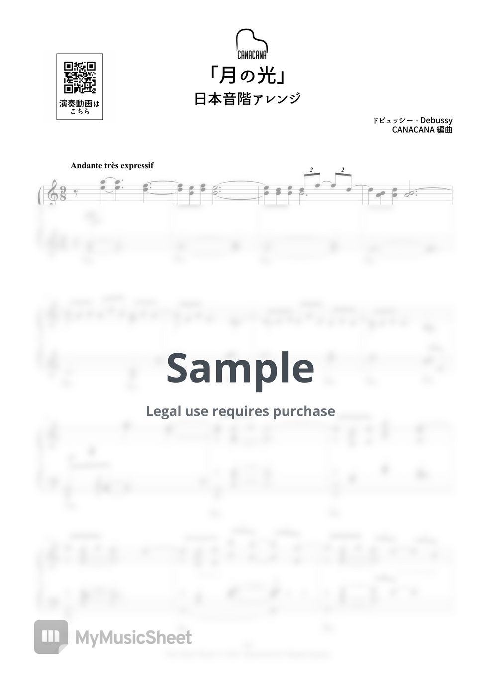 Debussy - Clair De Lune (Japanese Scale Arrangement) Sheet Music by ...