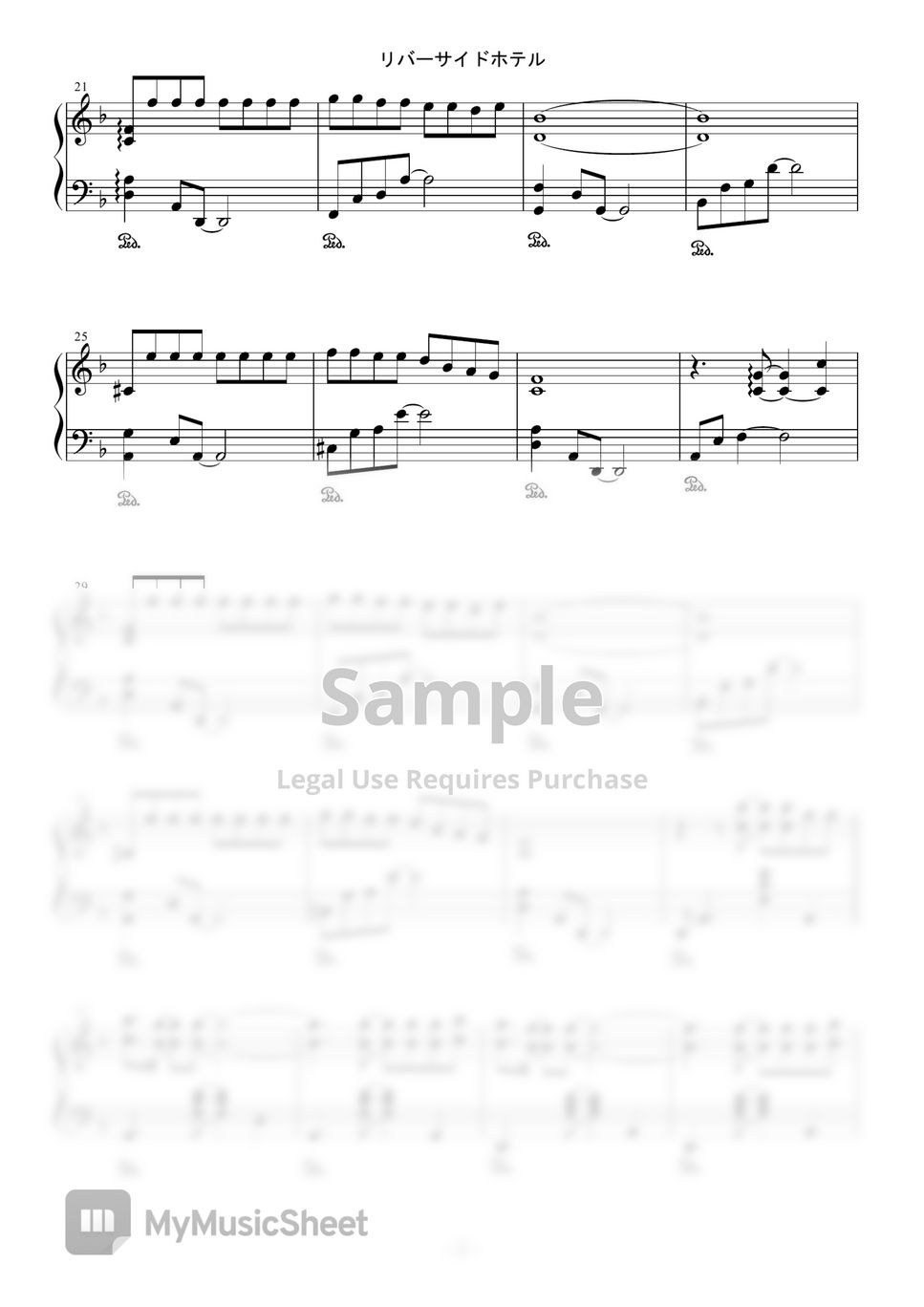 Yosui Inoue - リバーサイド・ホテル Sheets by OngakuOnsen