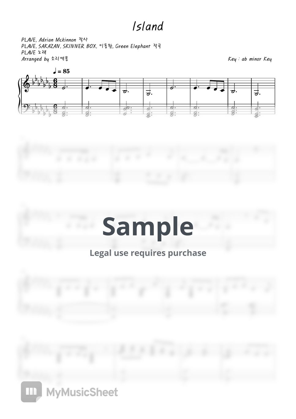 PLAVE - Island Sheet Music by 소리에몽