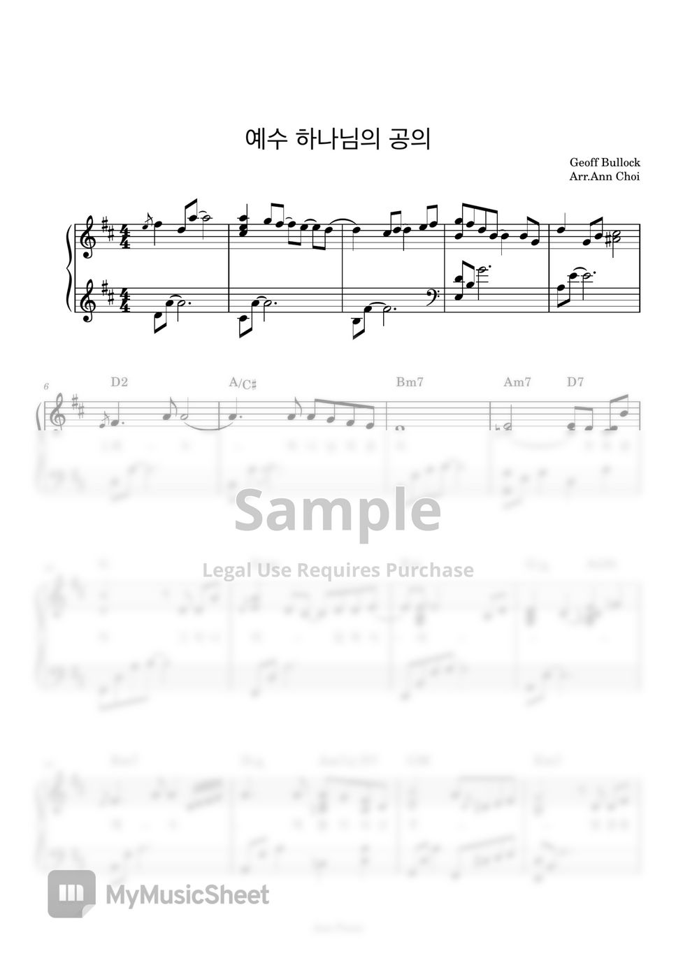 Geoff Bullock 예수 하나님의 공의 묵상연주 Sheets By Ann Piano