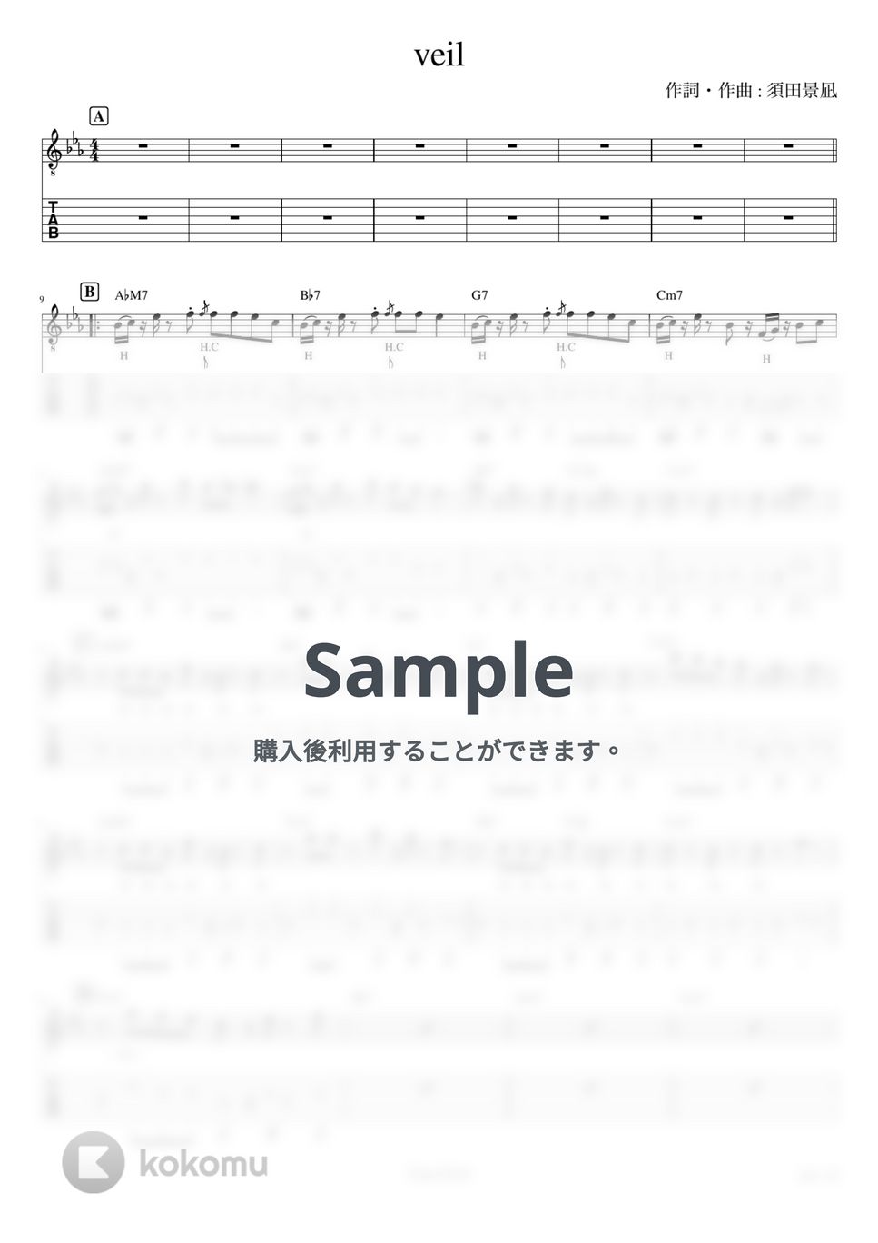 須田 景凪 - veil ギタースコア Tab譜 タブ+五線譜 by yasu-Xcore