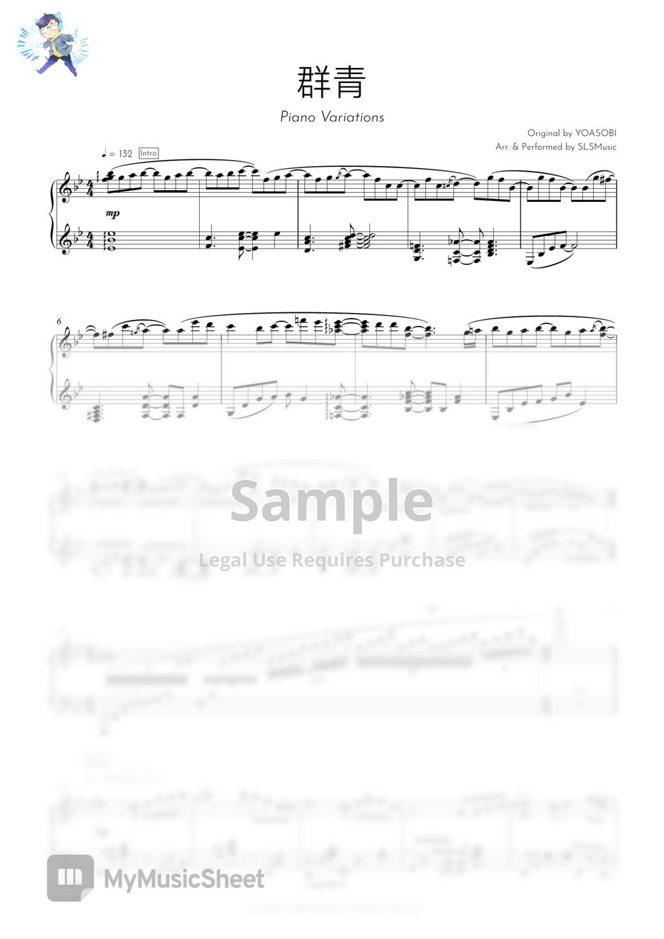 YOASOBI - Gunjou Sheet Music by SLSMusic