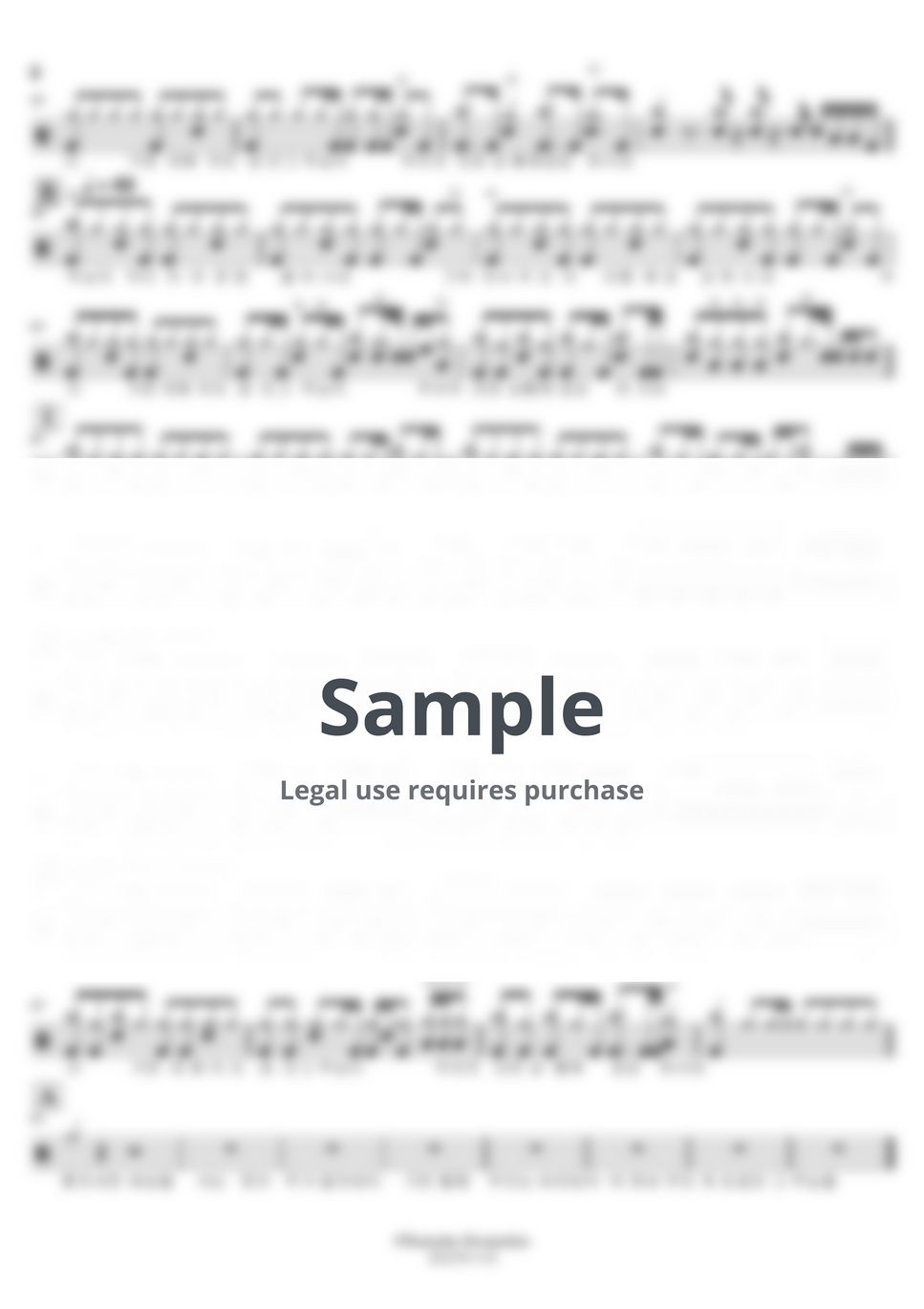 위러브(WELOVE) - 공감하시네 Sheet Music by 드럼신DrumShin