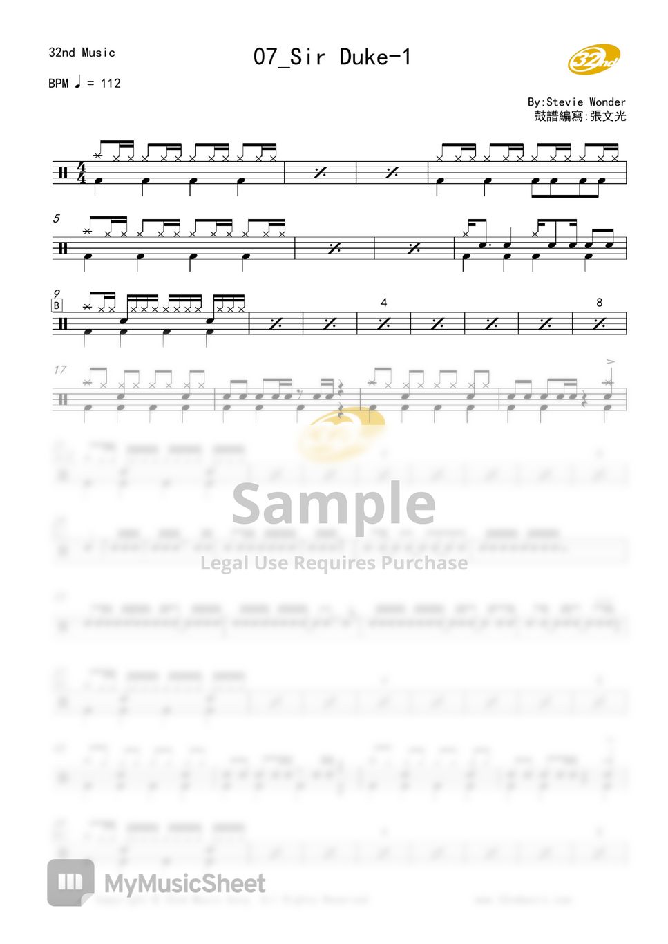 Stevie Wonder - Sir Duke Sheets by 張文光