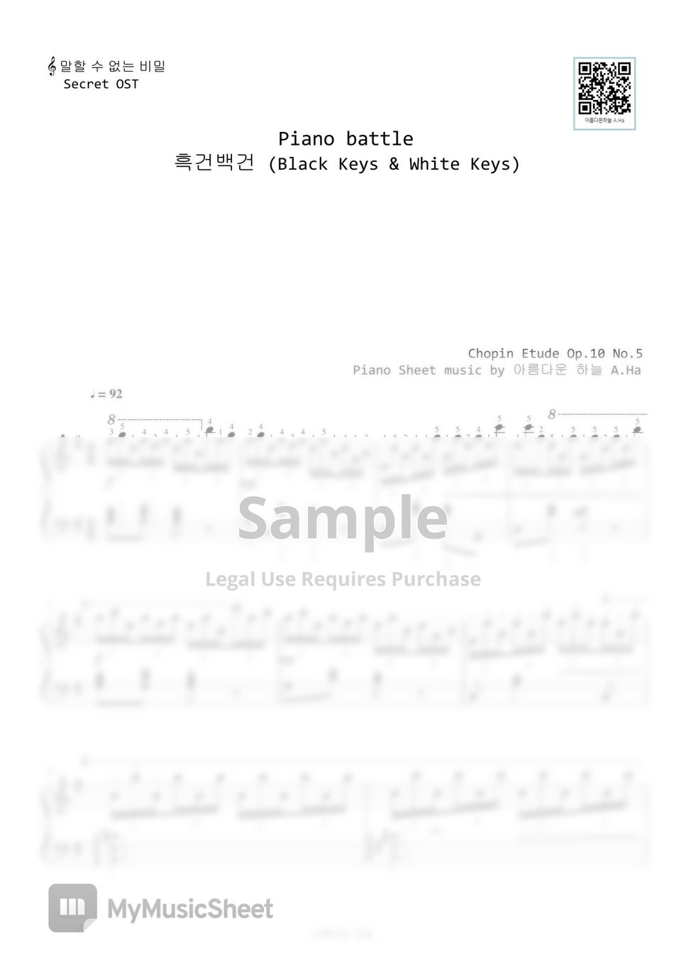 test - test Sheets by test