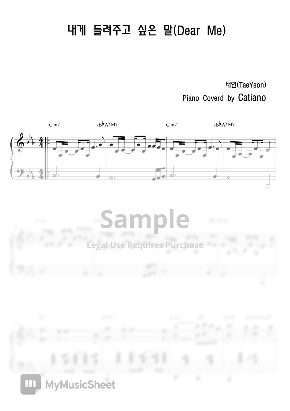 TaeYeon - Dear Me Sheet Music by Catiano