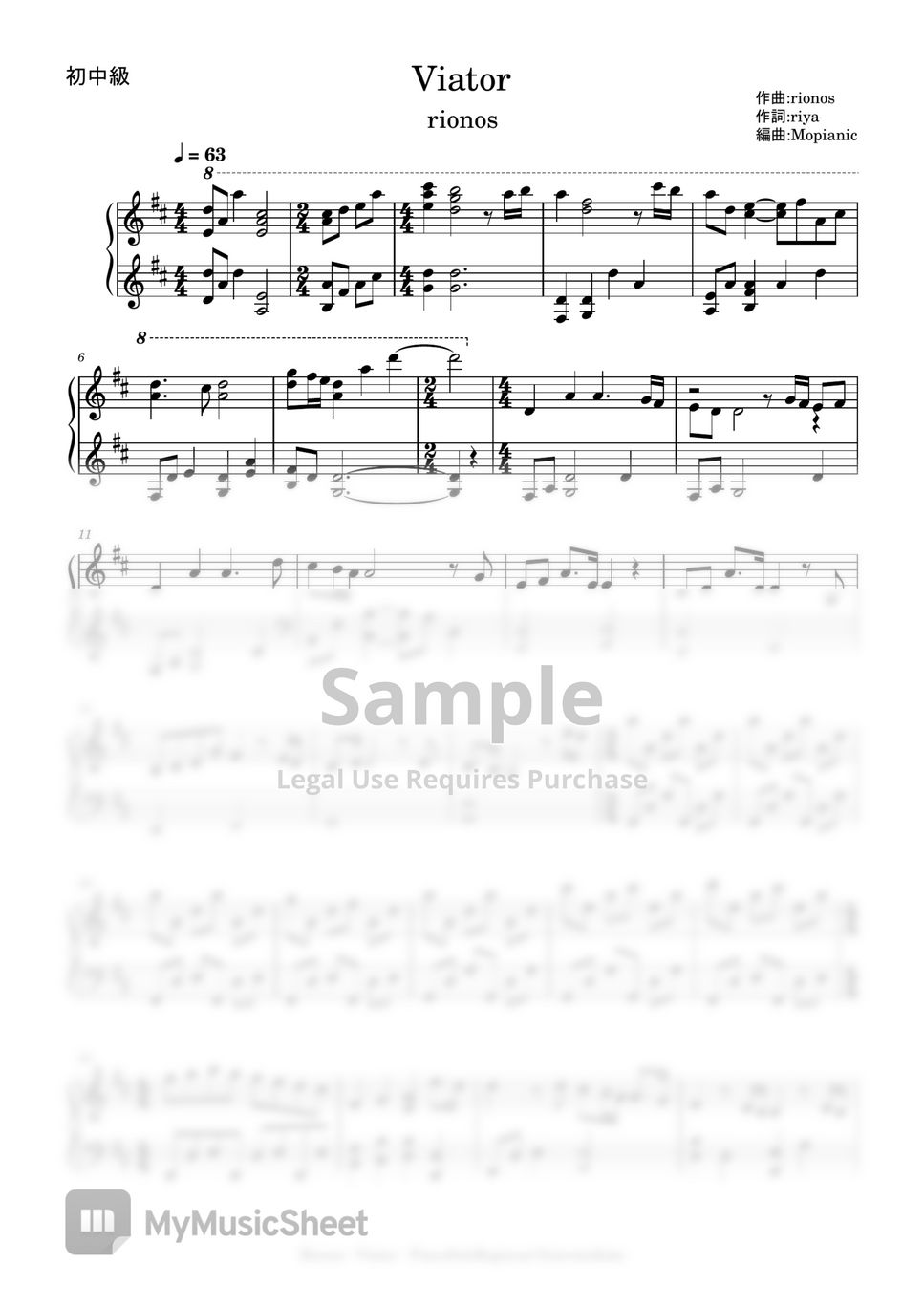 rionos - Viator (beginner to intermediate) Piano Sheet Music PDF ...