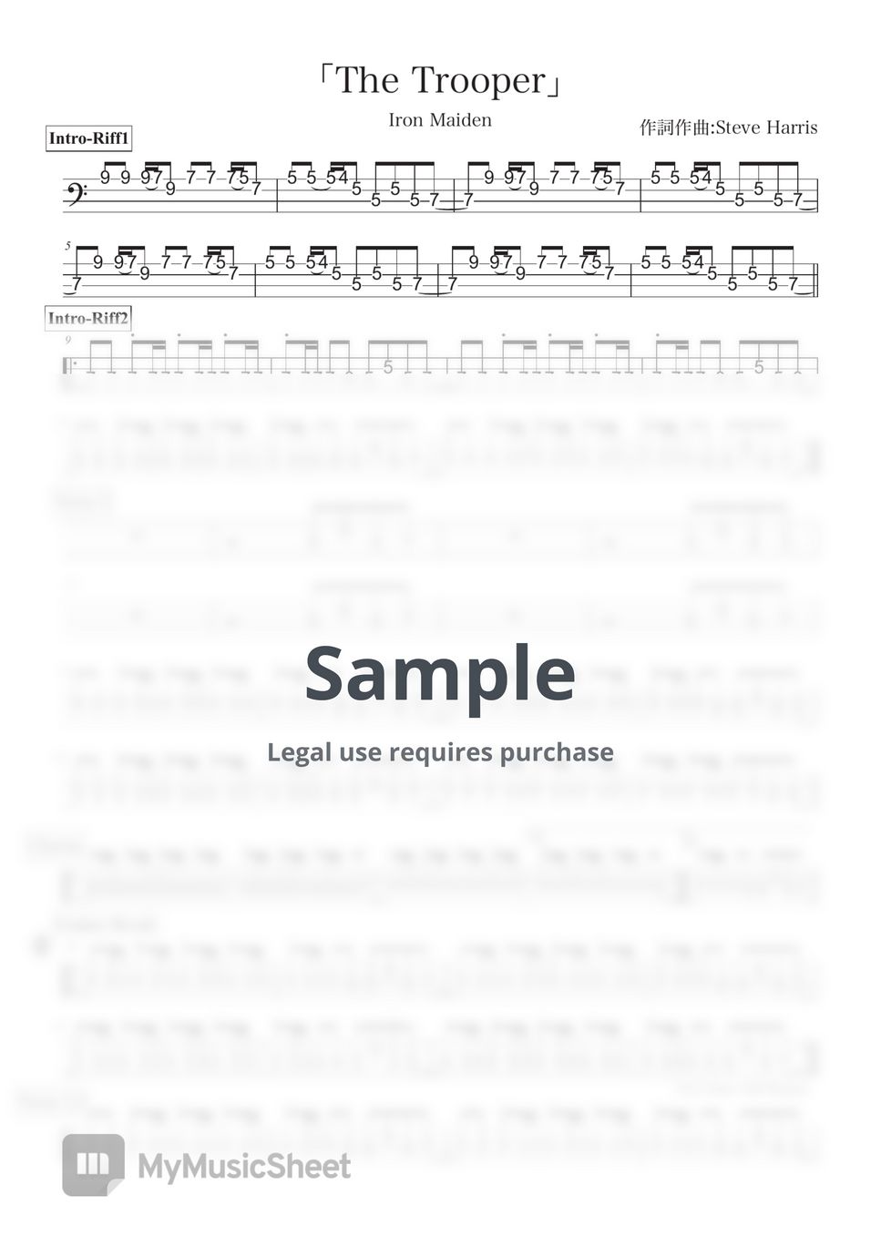 IRON MAIDEN - The Trooper (ベース譜/TAB譜のみ) 악보 by きどりん