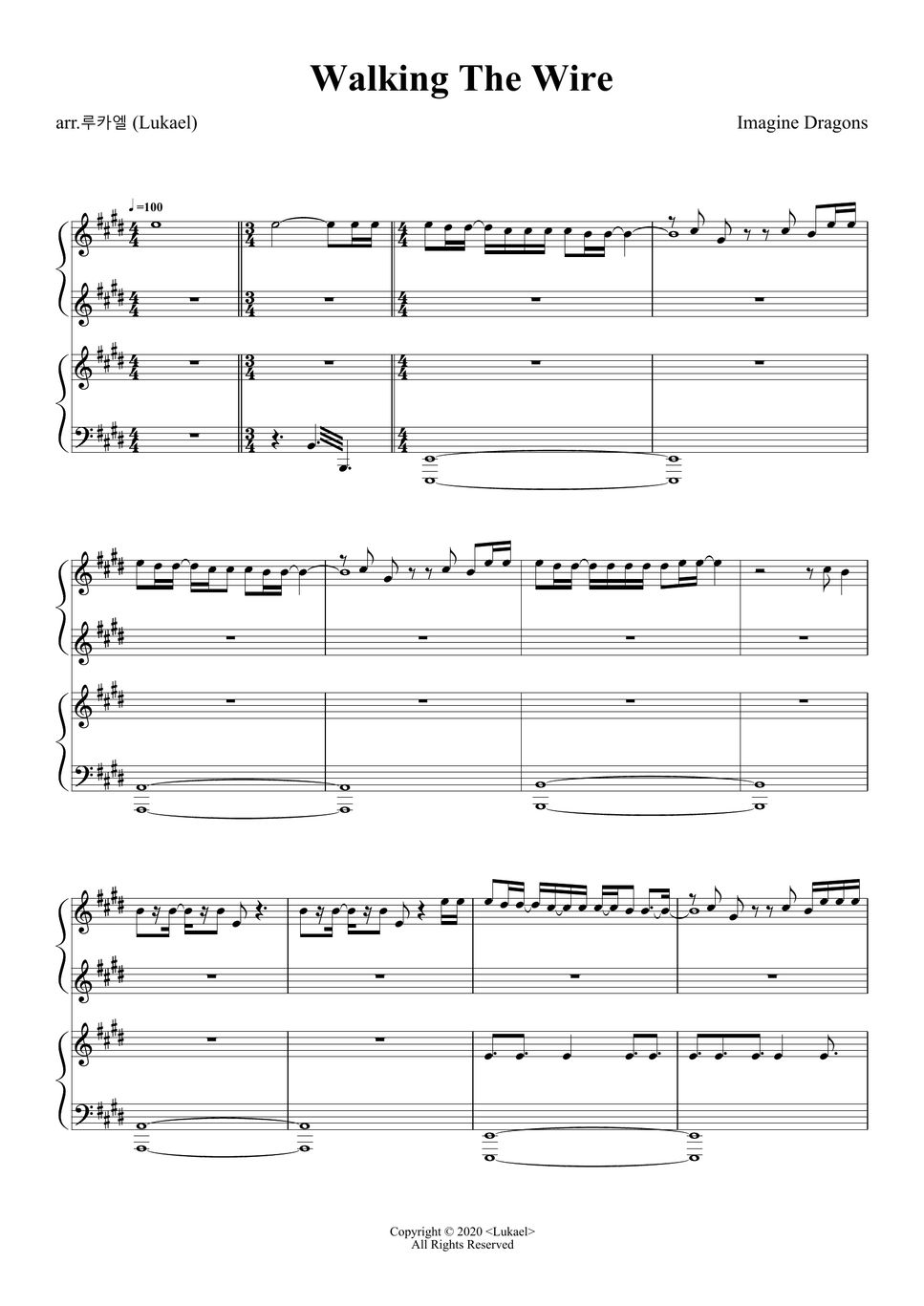Imagine Dragons - Walking the wire (피아노 연탄곡) Sheet by 루카엘&드로니
