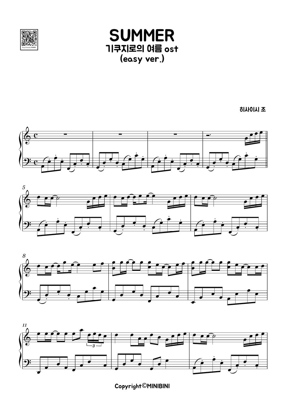 Joe Hisaishi - Summer [기쿠지로의 여름, 菊次郎の夏 OST] (Easy Version) Hoja by MINIBINI