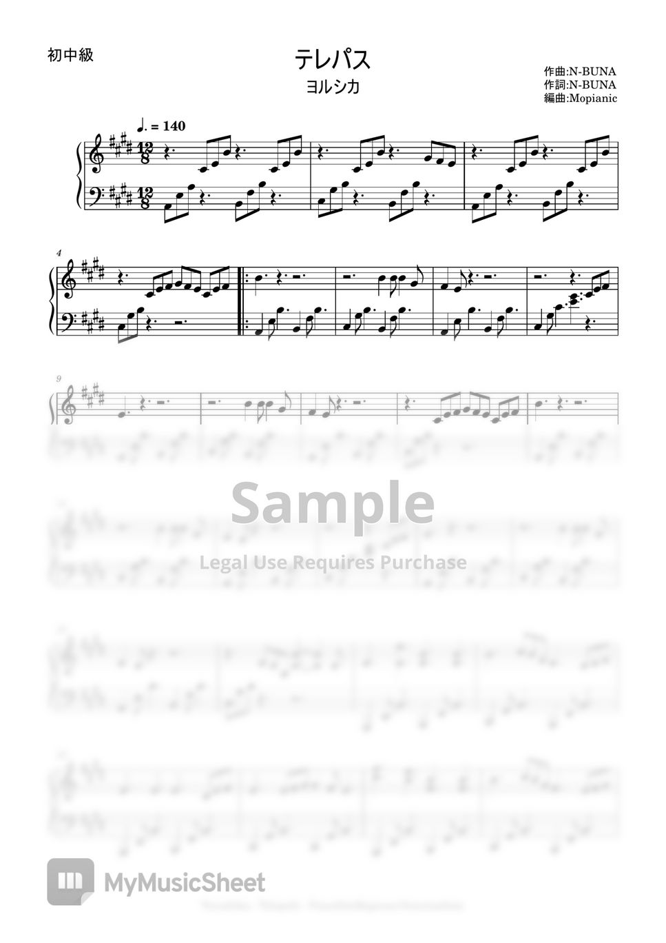 Yorushika - Telepath (beginner to intermediate, piano) Sheets by Mopianic