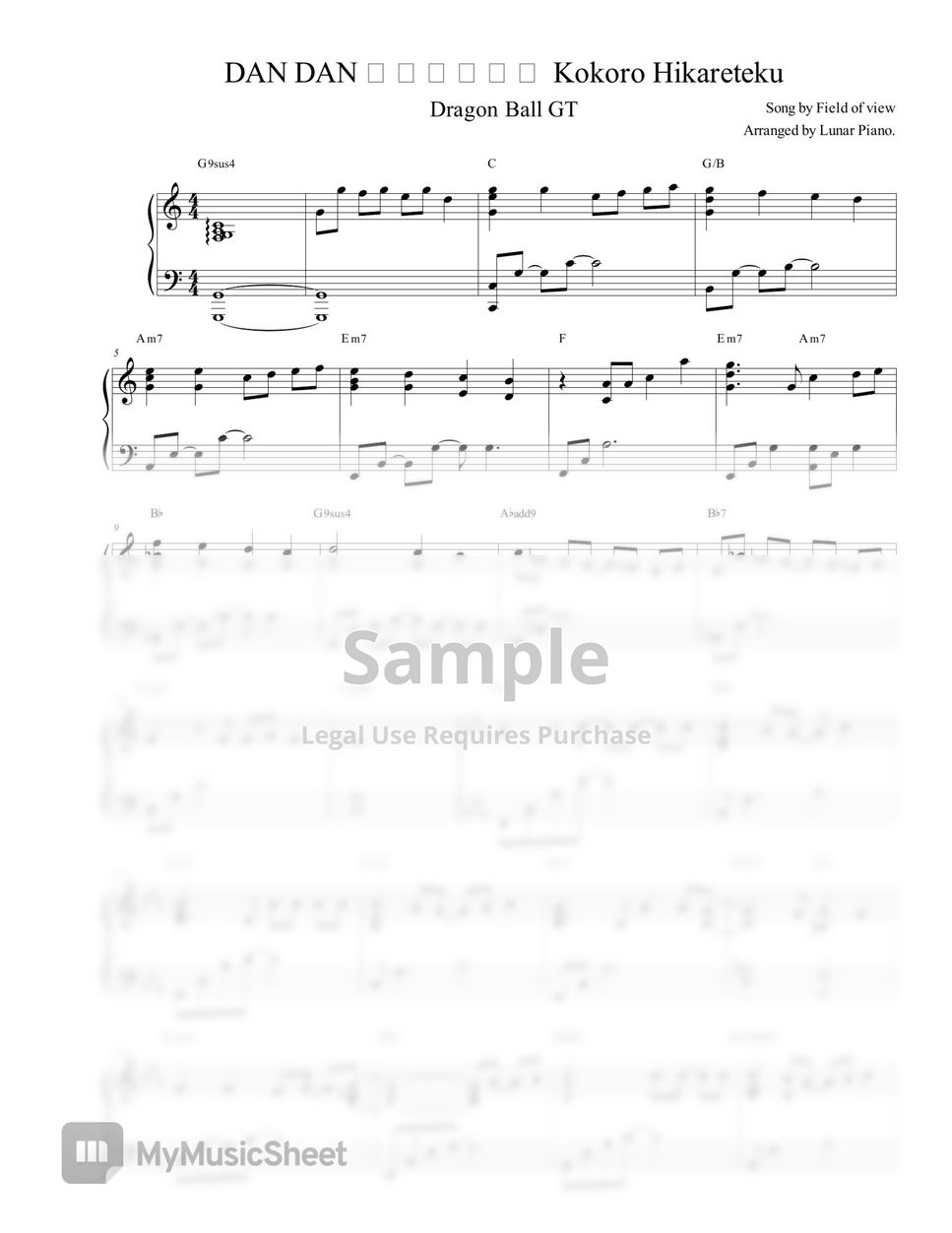 [Dragon Ball GT] Field of view - DAN DAN Kokoro Hikareteku (w/Chords) 악보