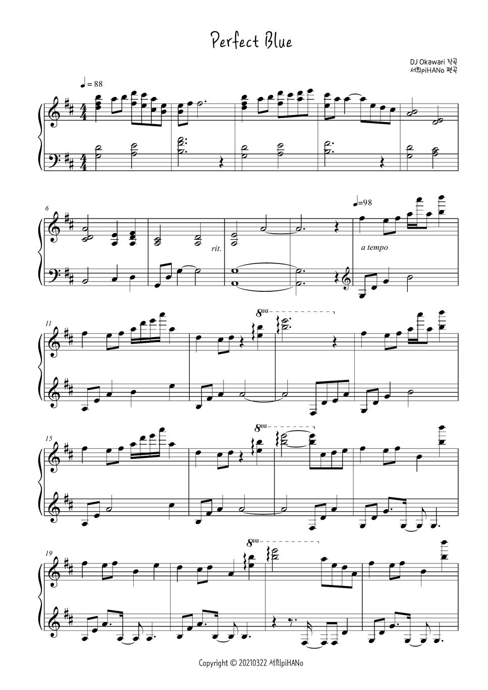 DJ Okawari - Perfect Blue Sheet by 서희piHANo