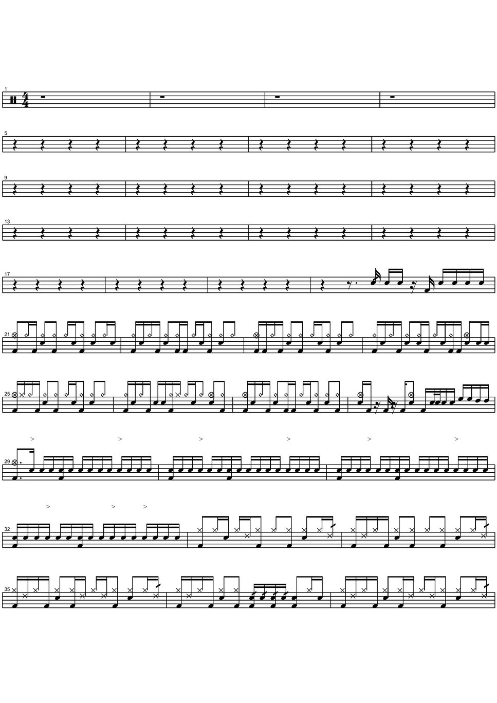 Ellegarden - Mr. Feather Sheet by COPYDRUM