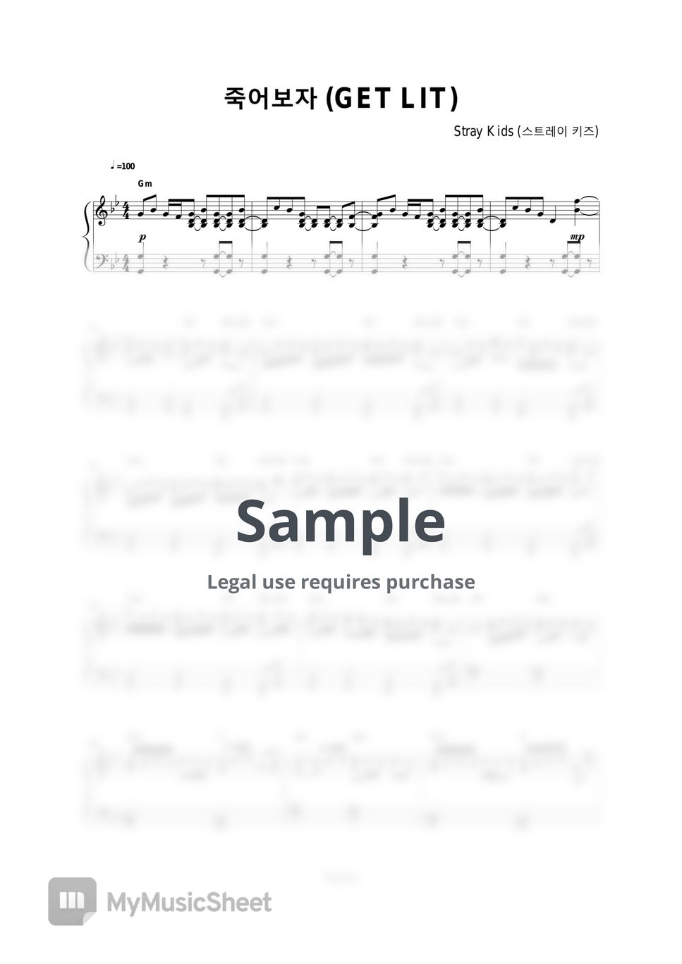 Stray Kids (스트레이 키즈) - 죽어보자 (GET LIT) Sheet Music by Dopiano