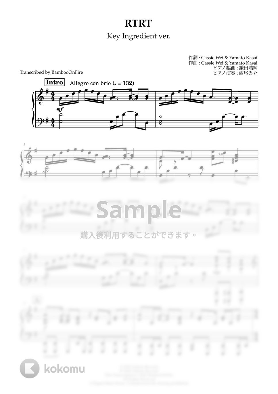 Mili - RTRT (Key Ingredient ver.) 楽譜 by Mizuki Kamada