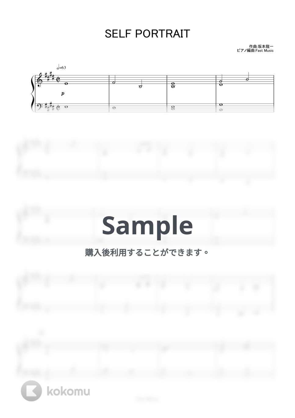 坂本龍一 - SELF PORTRAIT 楽譜 by Fast Music