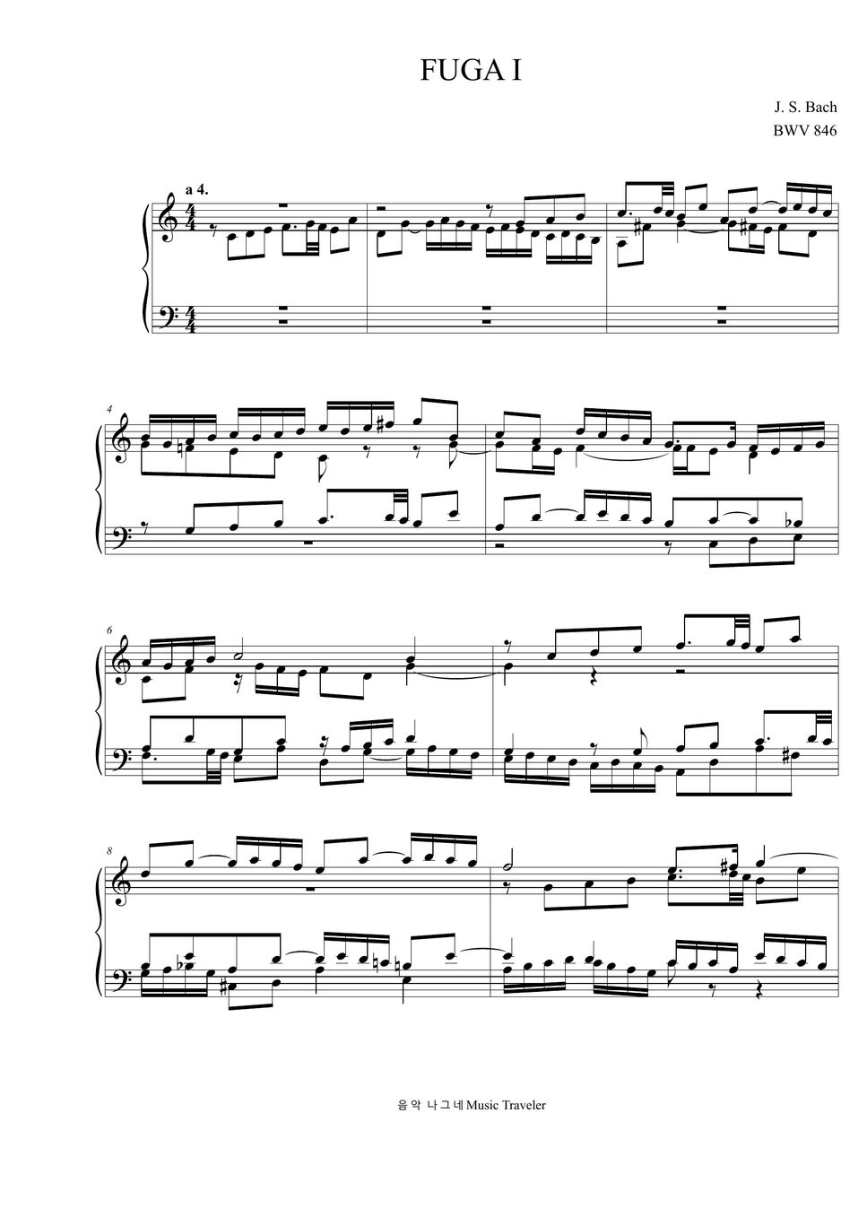 J. S. Bach - Bach Prelude & Fuga No.1 Sheet by 음악 나그네Music Traveler