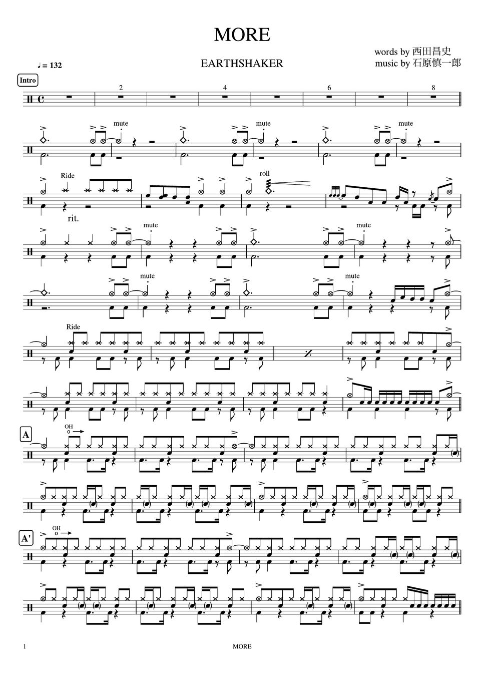 EARTHSHAKER - MORE 楽譜 by ドラムが好き！