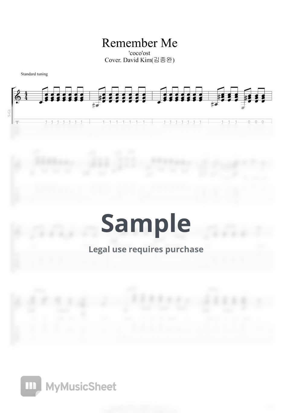 코코 ost 기억해줘 Remember Me - Remember Me (Finger style guitar TAB) Sheet Music by 김종완