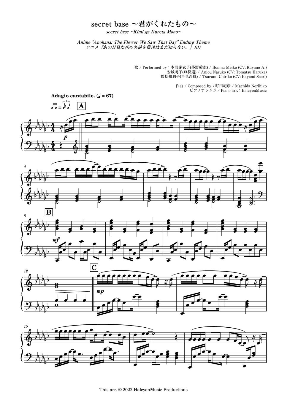 ZONE - secret base ~Kimi ga Kureta Mono~ (Anohana ED) 楽譜 by HalcyonMusic