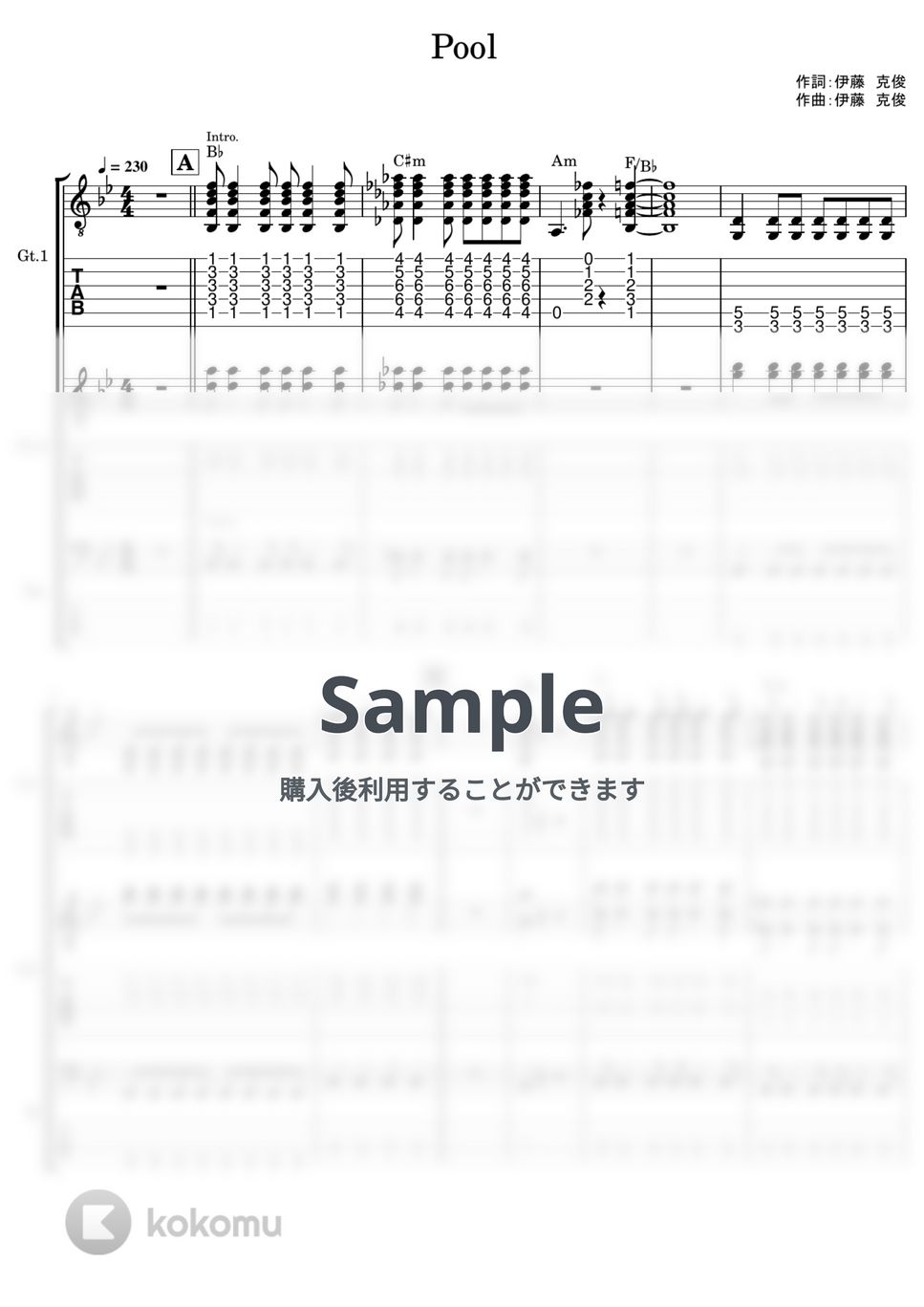 SideChest - Pool (ギター_ベースTAB譜) 楽譜 by やまさんルーム