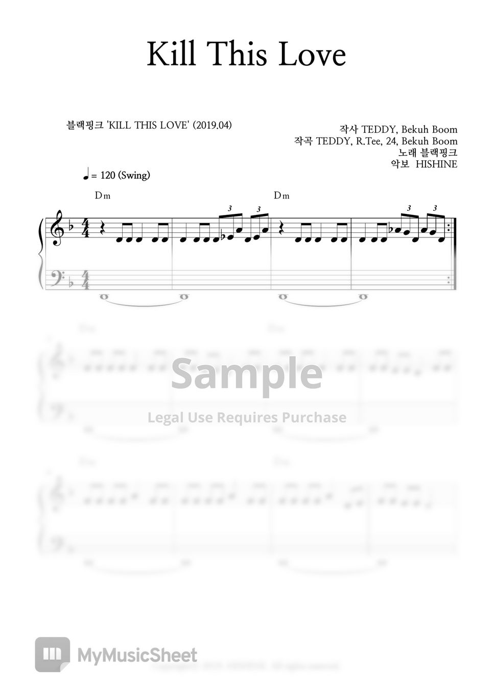 BLACKPINK - Kill This Love Easy Piano Sheet 악보