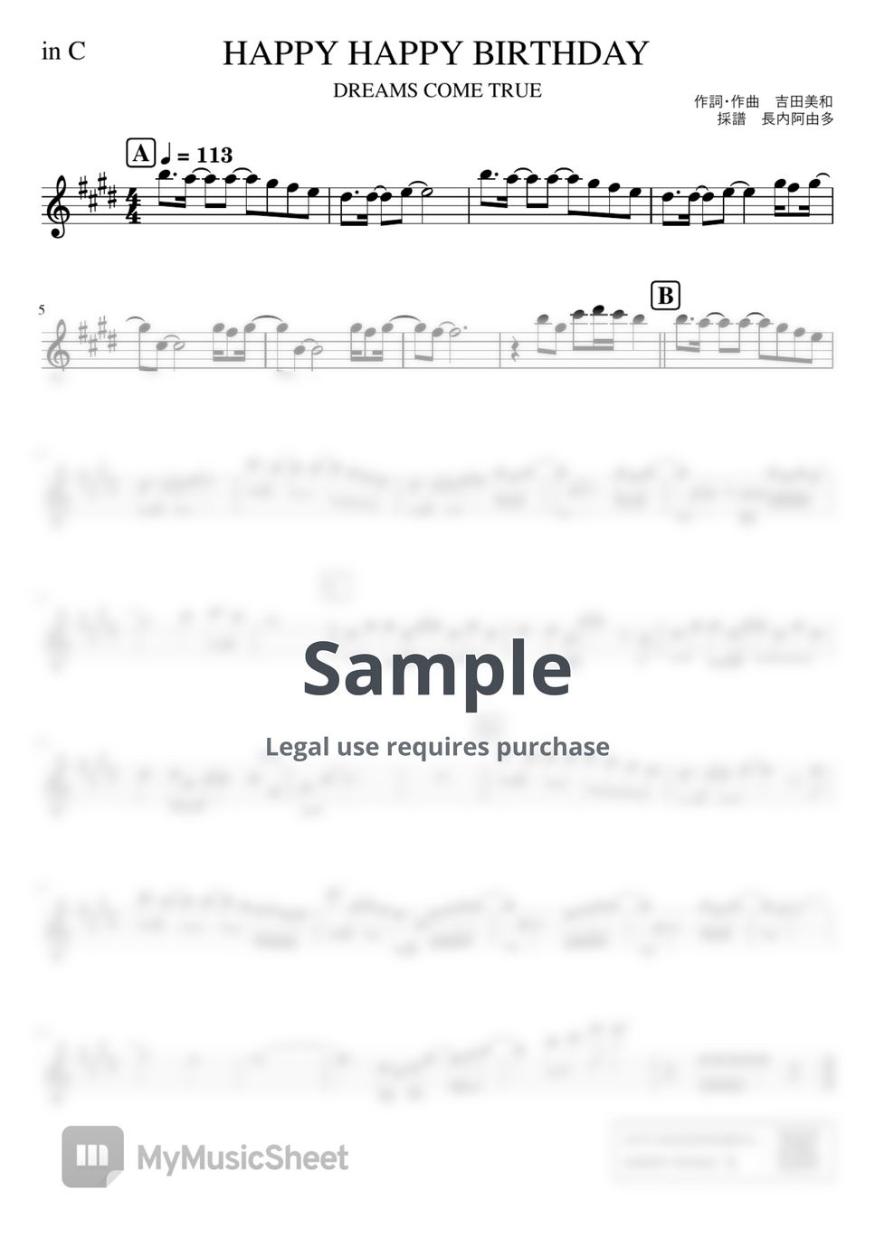 DREAMS COME TRUE - HAPPY HAPPY BIRTHDAY in C Sheet Music by Ayu ...