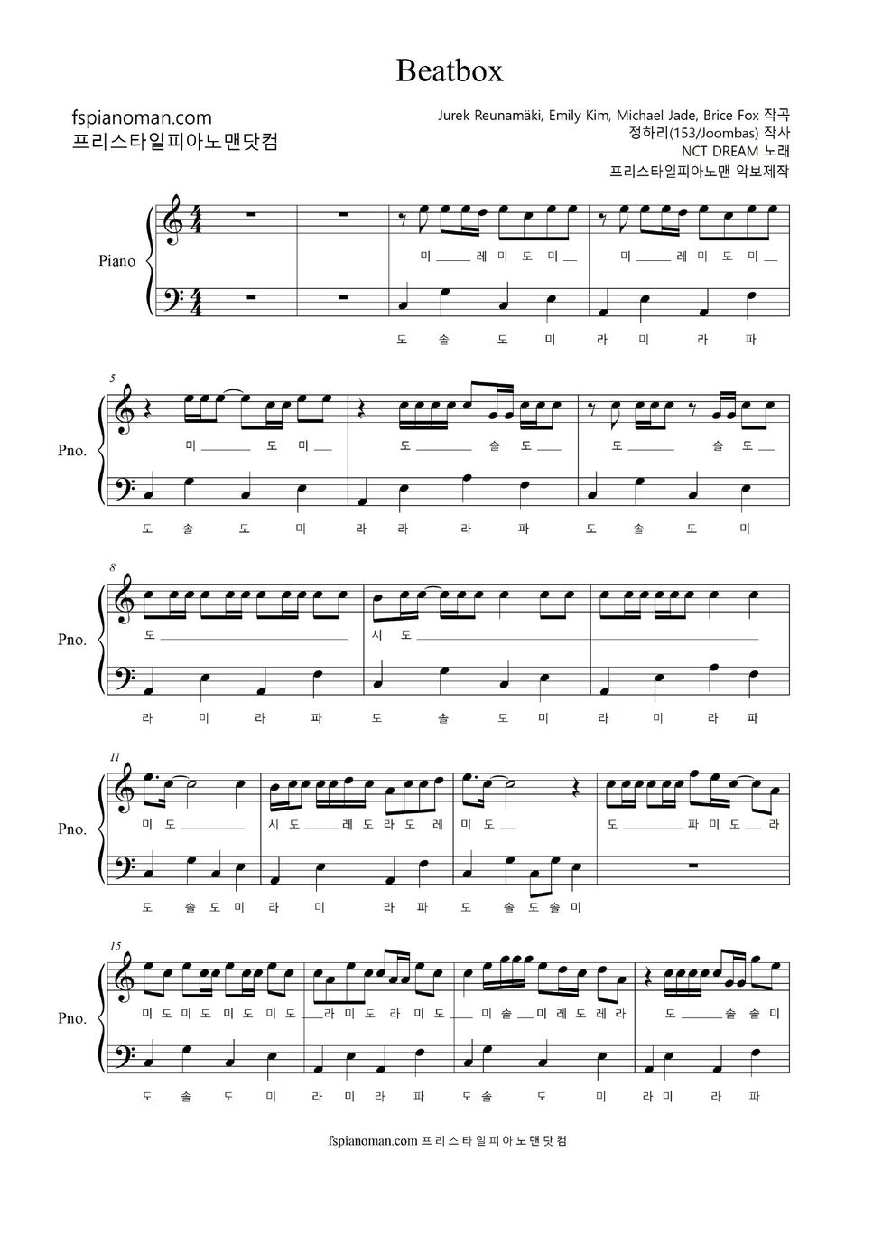 NCT DREAM - Beatbox (일반악보,계이름악보 두종류) Sheet by freestyle pianoman