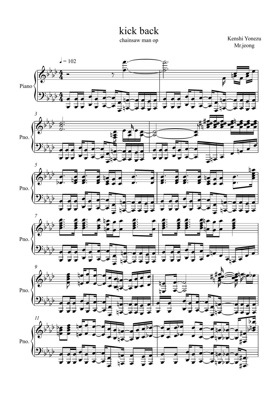 Kenshi Yonezu - kick back Sheets by Mr.jeong