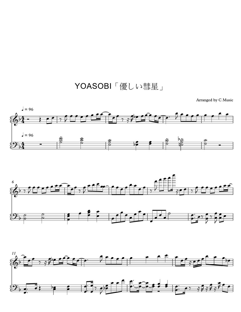 Yoasobi 優しい彗星 Comet Sheet By C Music