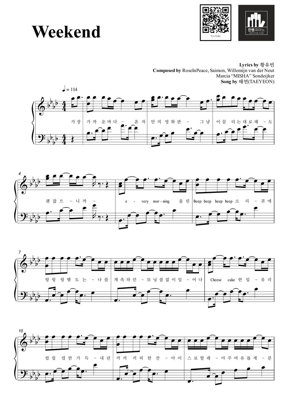 TAEYEON (태연) - Weekend Sheets by HANPPYEOMPIANO