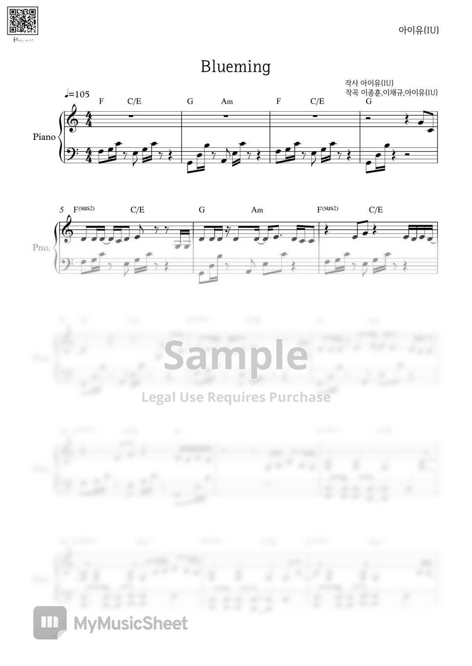 IU(아이유) - Blueming(블루밍) Sheet Music by PIANOiNU