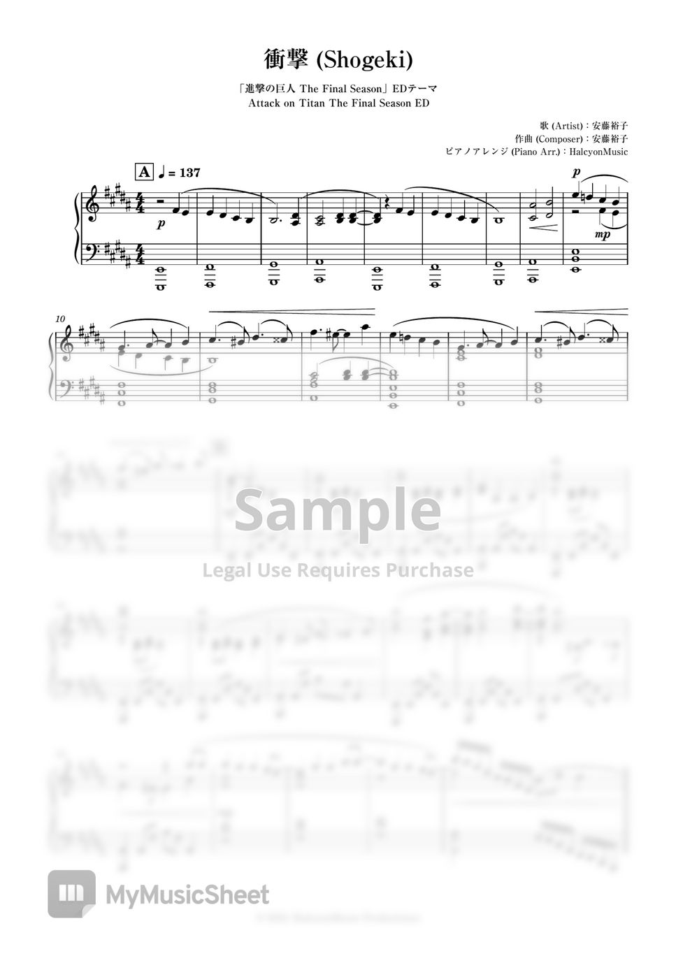 Ando Yuko - Shogeki (Shock) (Attack on Titan Final Season ED) Sheet ...