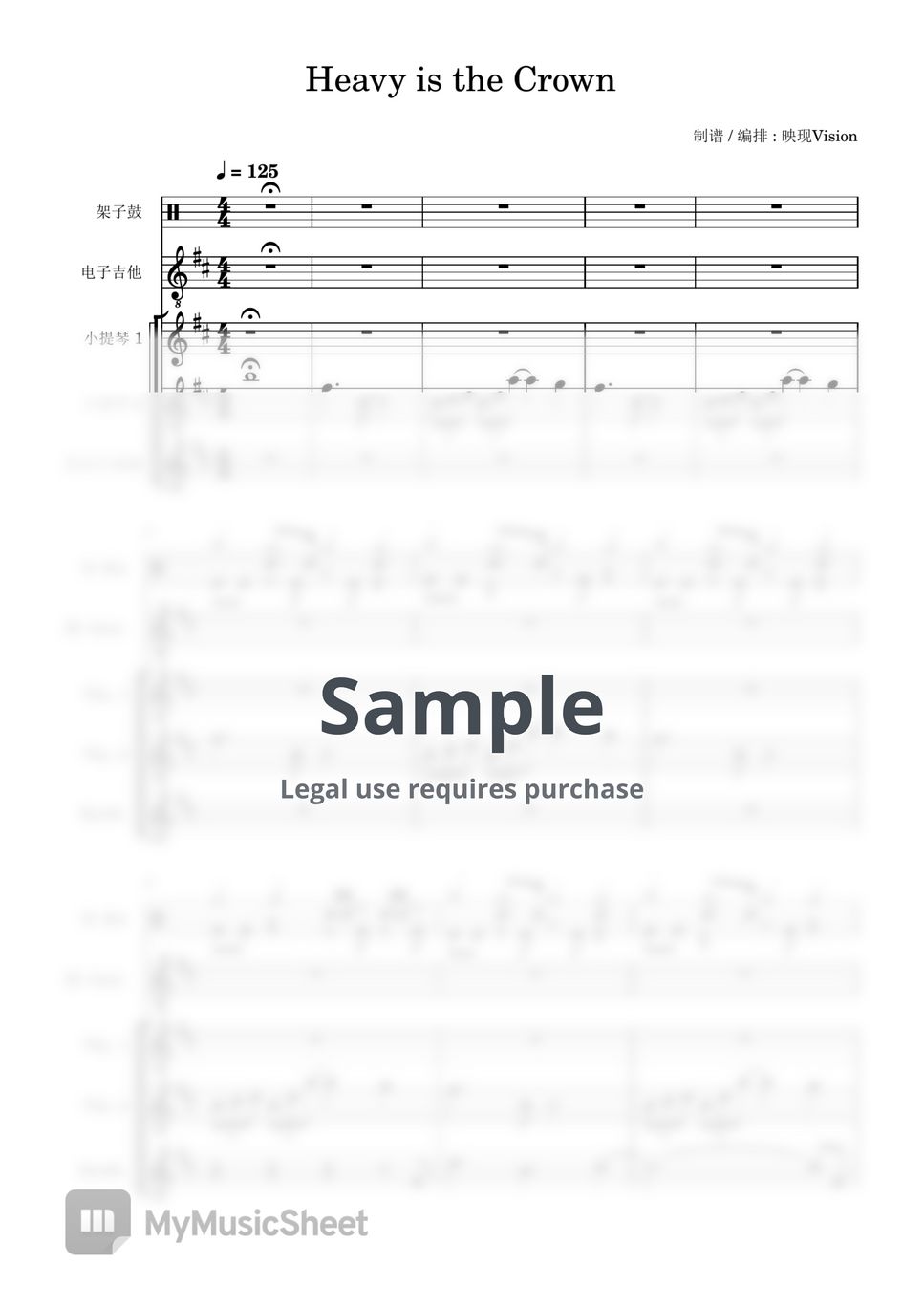 Linkin Park - Heavy Is The Crown Sheet Music by sun