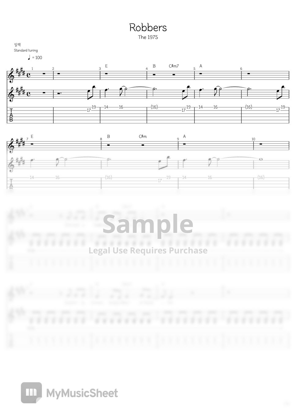 The 1975 - Robbers Sheet Music by 민가