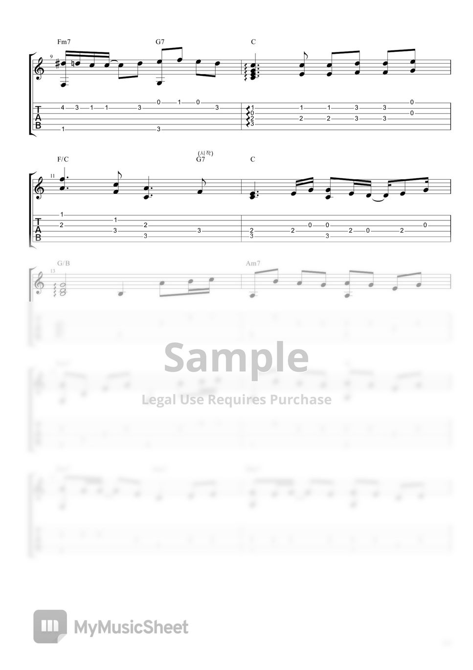 쉬운기타타브악보 예수 우리들의 밝은 빛 Sheets By Daniel K