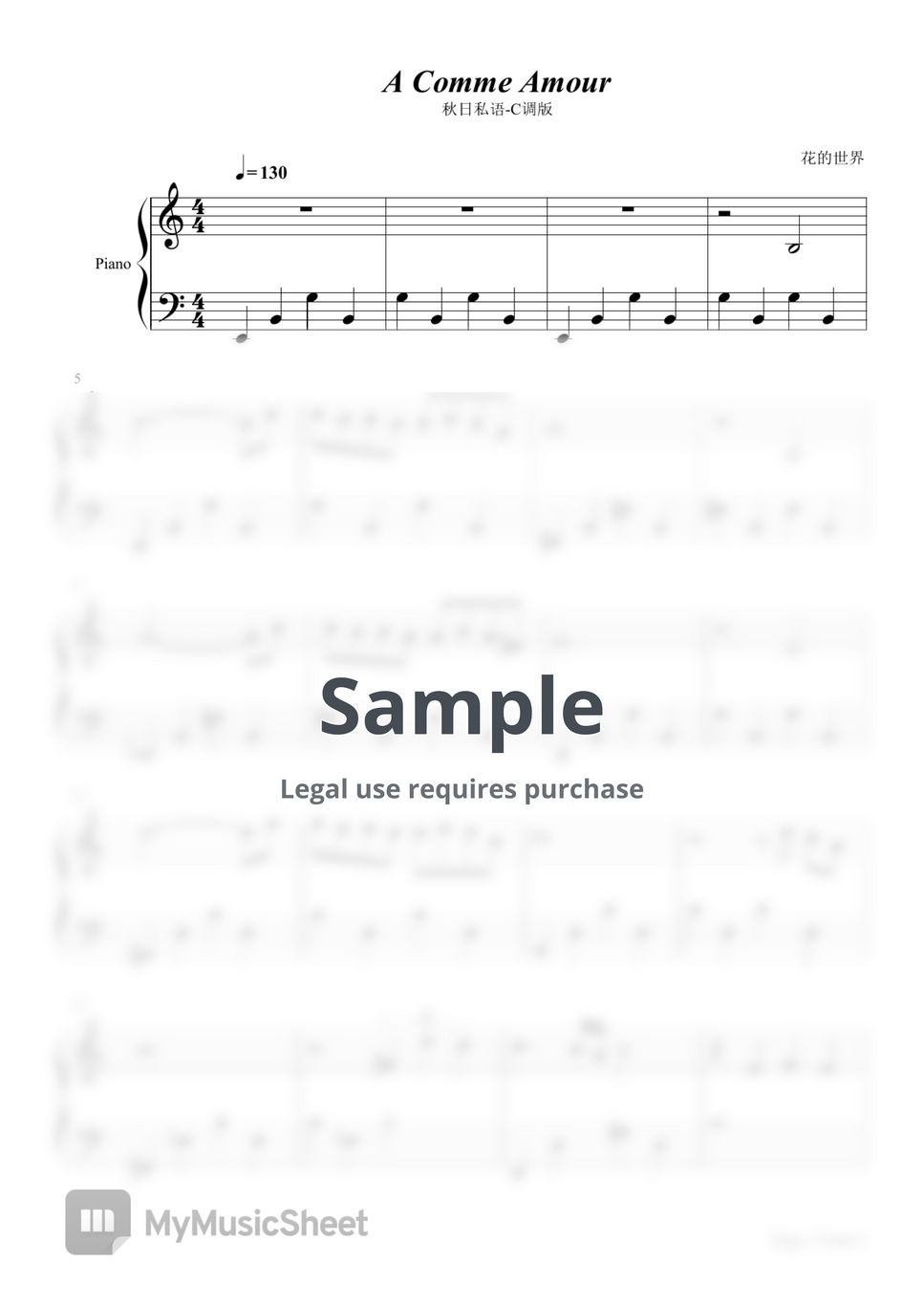 Richard Clayderman - A Comme Amour (C Major-Easy Version) Sheet Music ...