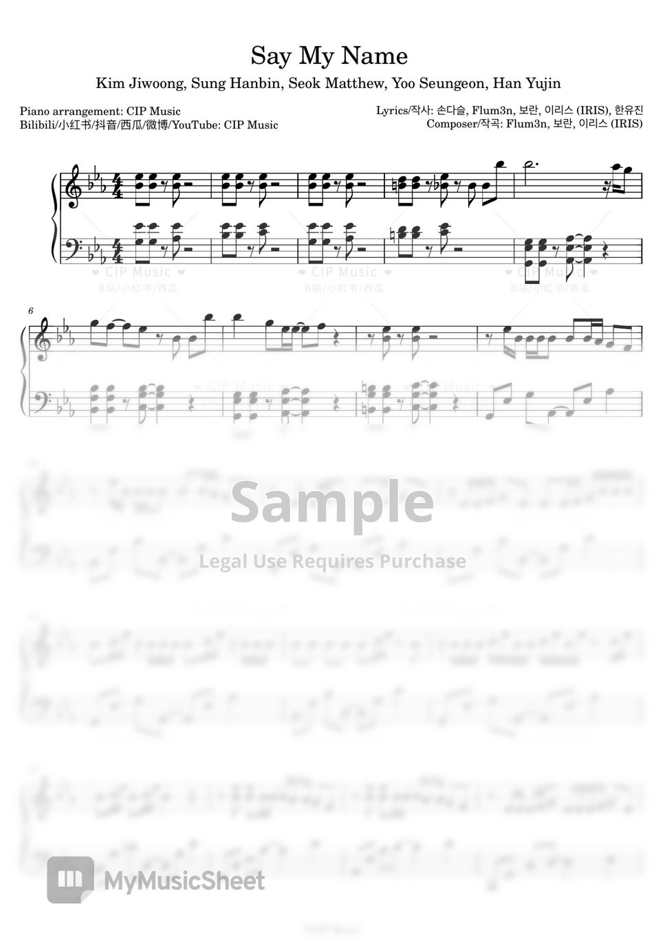 Boys Planet - Say My Name (3 verions) Sheets by CIP Music