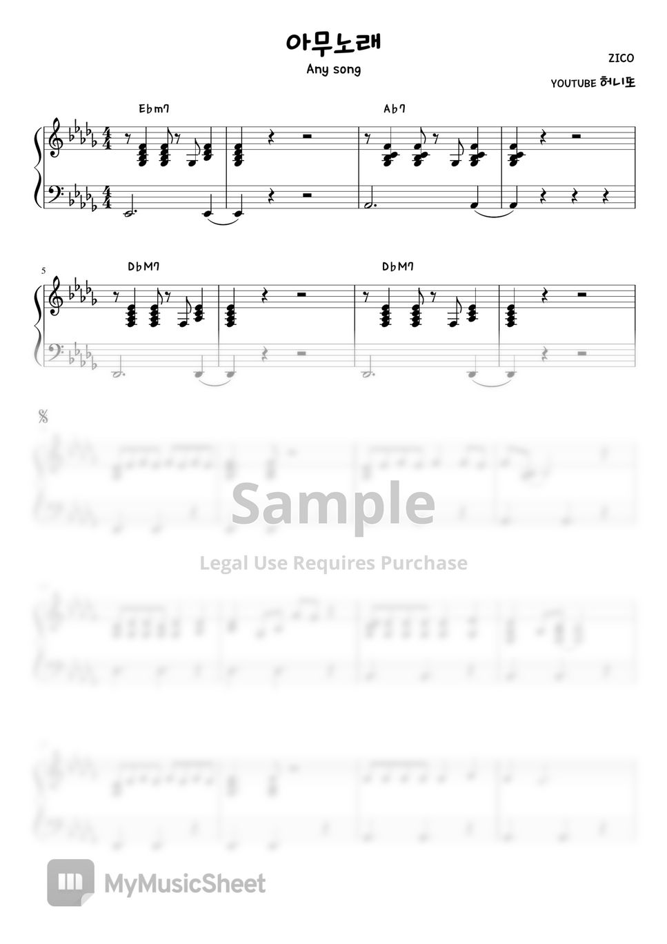 zico(지코) - Any song(아무노래) (Latin style) Bản nhạc by HEONITTO(허니또)