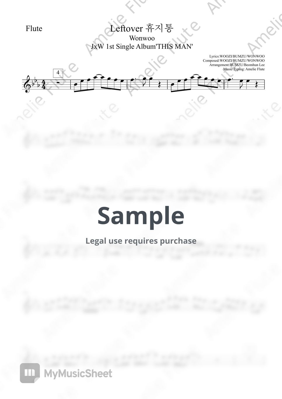 Seventeen Wonwoo - 【KPOP】Leftover Sheets by Amelie Flute