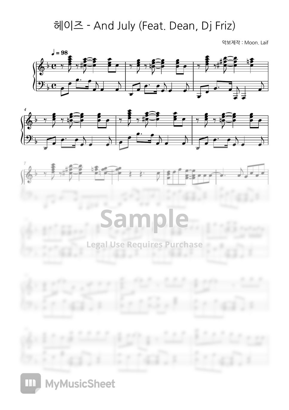 헤이즈 (Heize) - And July (Feat. Dean) Sheets by Moon. Laif