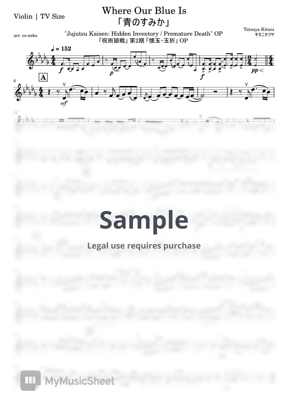 Tatsuya Kitani - Where Our Blue Is (Ao no Sumika) | "Jujutsu Kaisen ...