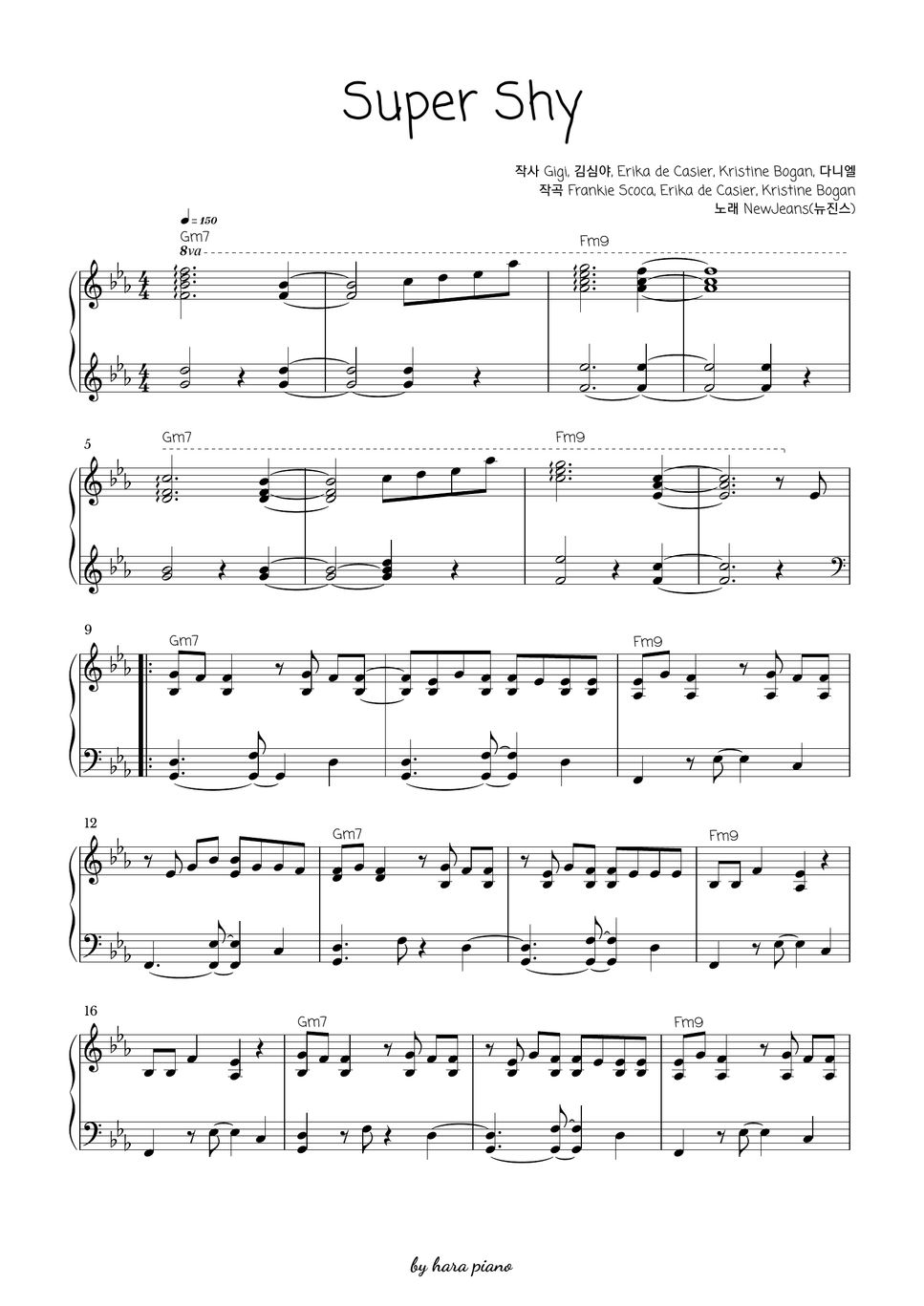 NewJeans(뉴진스) - Super Shy Sheet by hara piano