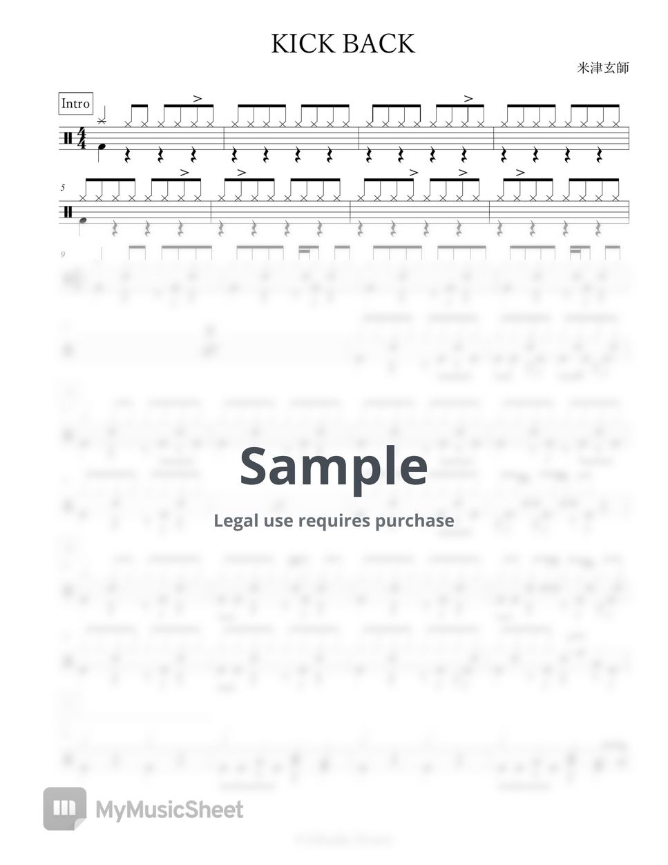 米津玄師 - KICK BACK Sheets by Arkadia Drums