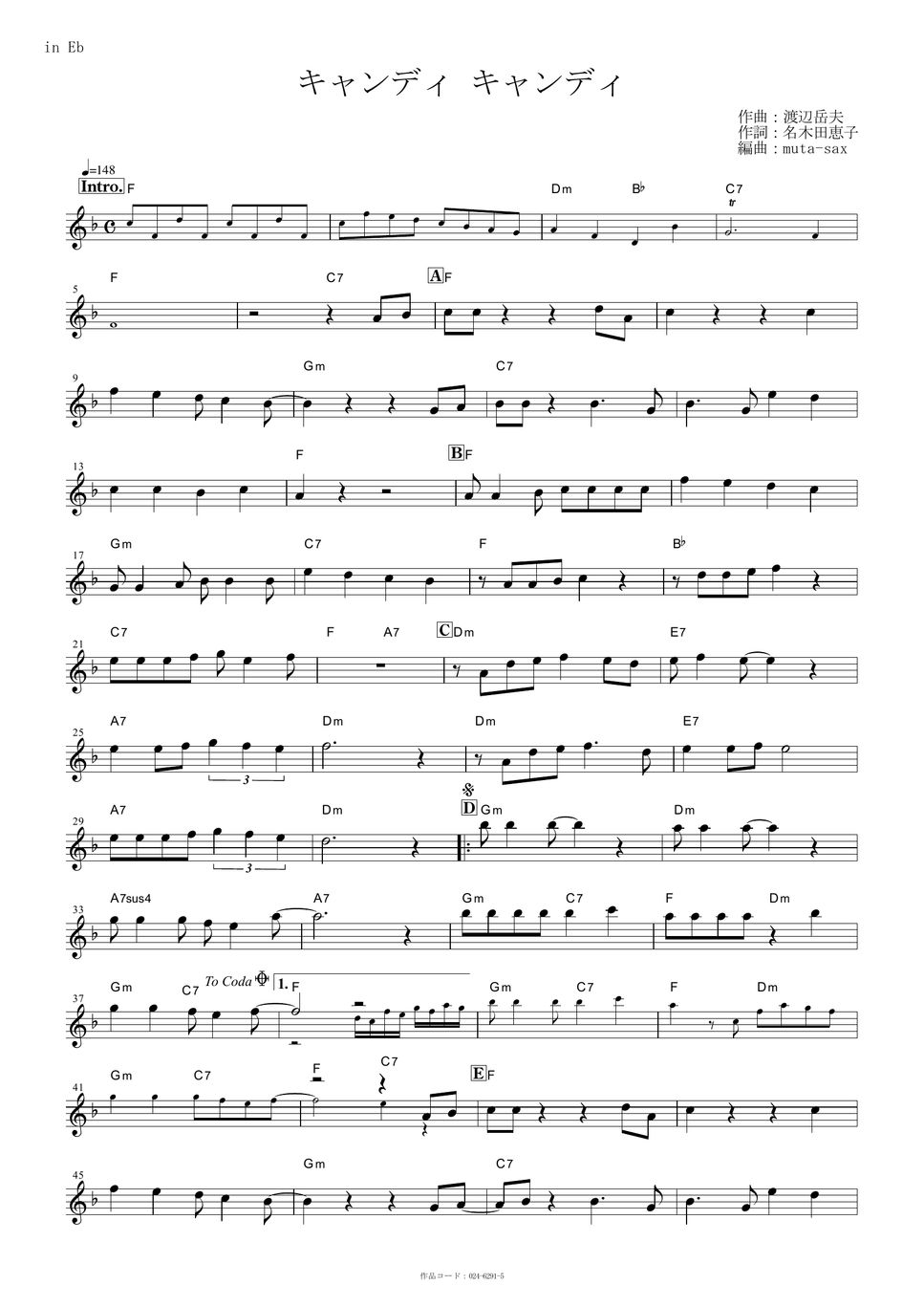 Mitsuko Horie - Candy Candy (Candy Candy / in Eb) Notenblatt by muta-sax