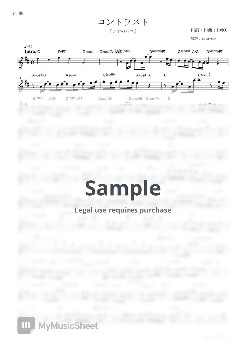 TOMOO - Contrast (Blue Box / in Bb) Sheet Music by muta-sax