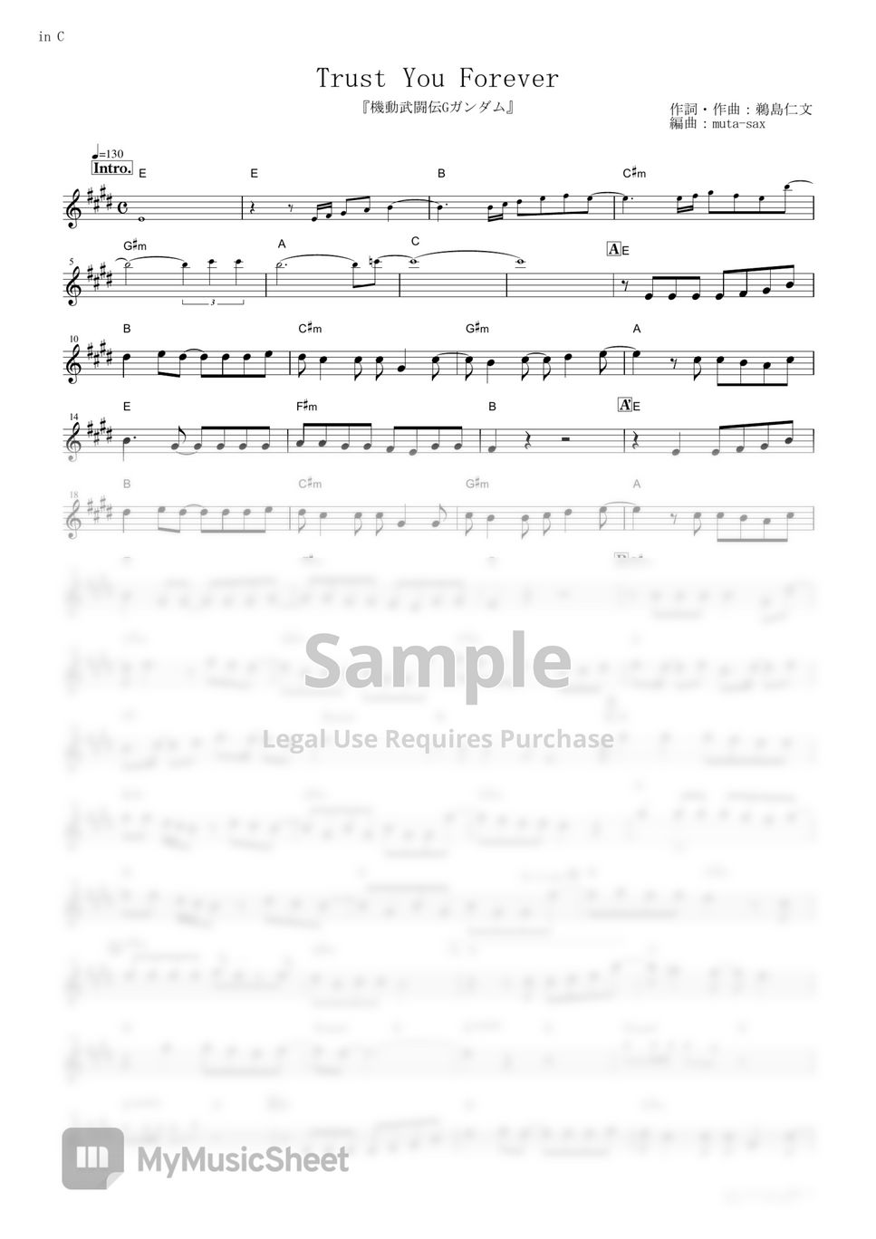 Yoshifumi Ushima - Trust You Forever (Mobile Fighter G Gundam / in C ...